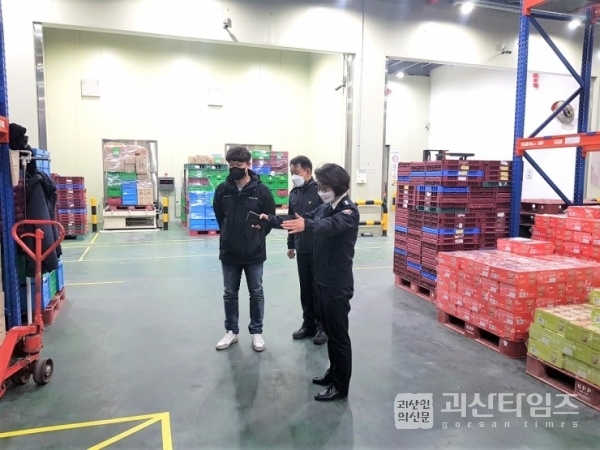 괴산소방서, 쿱로지스틱스 공장 화재예방 현장지도